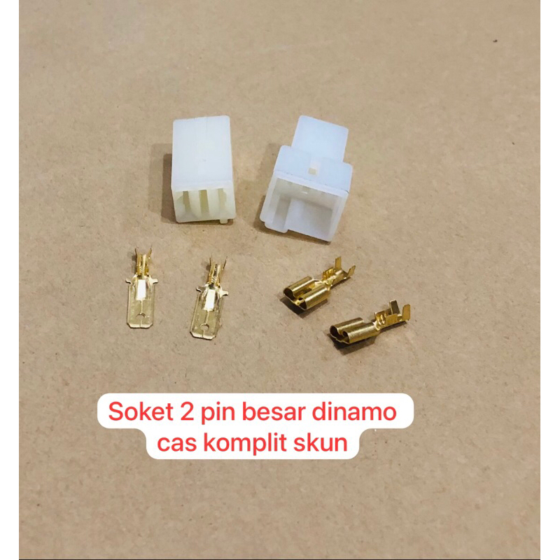 Jual Soket Kabel 2 Pin Besar Dinamo Cas Female Male Komplit Skun Soket ...