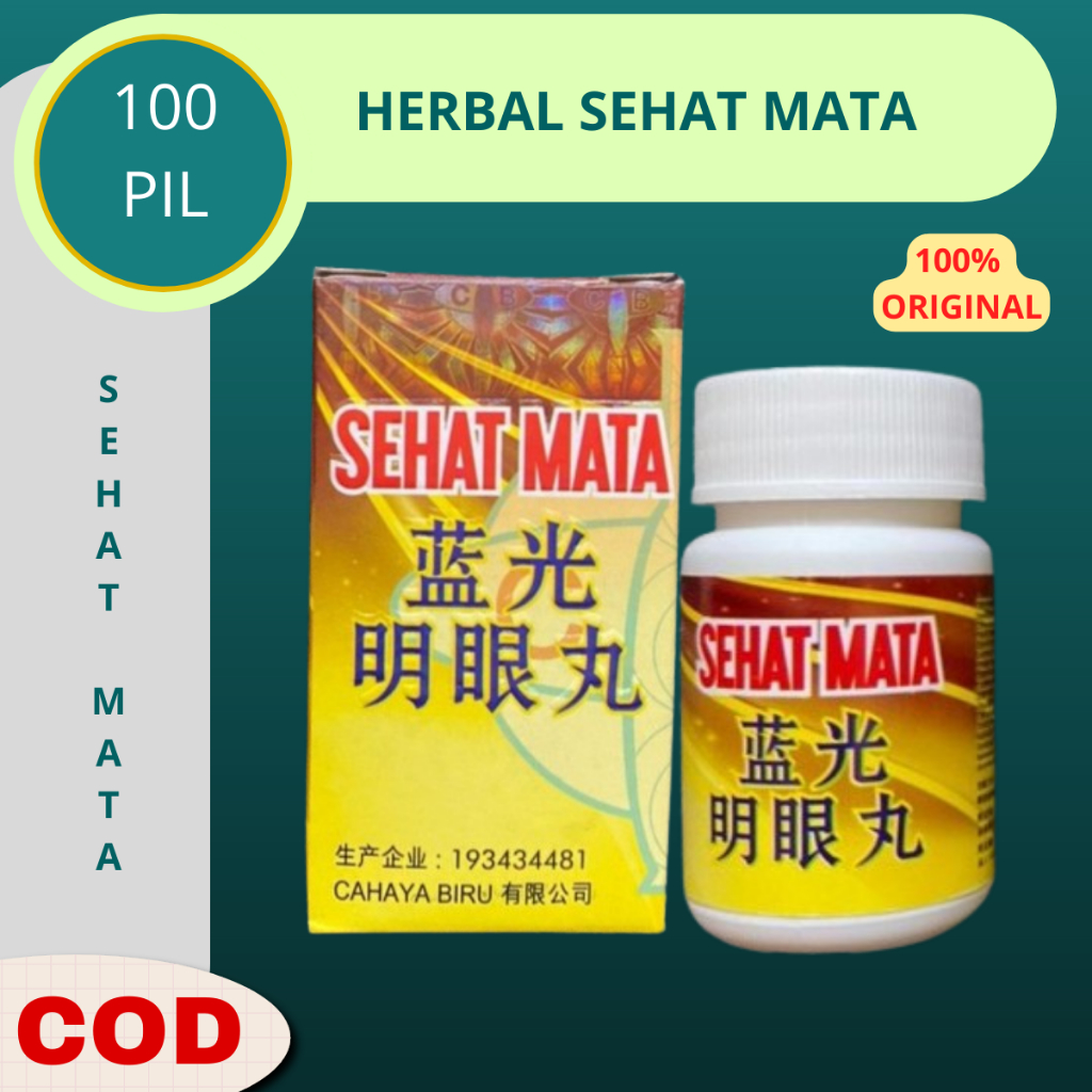 Jual Obat Mata Buram Vitamin Mata Obat Mata Herbal Obat Mata Merah ...