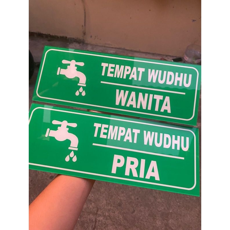 Jual akrilik tempat wudhu pria wanita / stiker | Shopee Indonesia