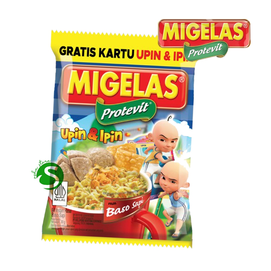 Jual Migelas Baso Sapi Renceng | Shopee Indonesia