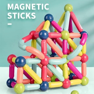 Jual BABYCOLOR Mainan Magnetic Stick Merakit Mainan Edukasi Puzzle ...
