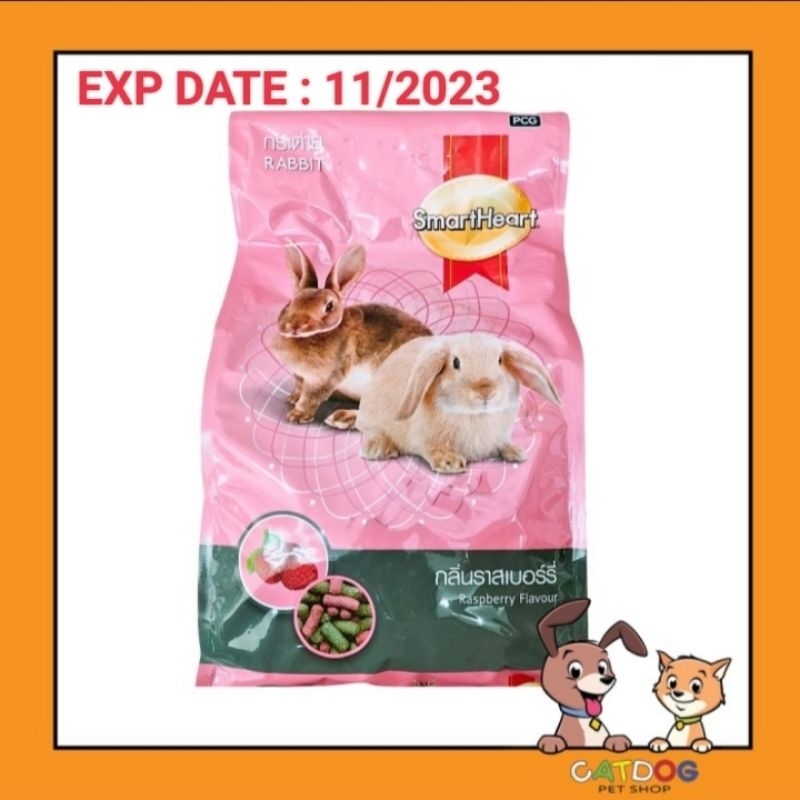 Jual SmartHeart Rabbit Raspberry 1kg | Shopee Indonesia