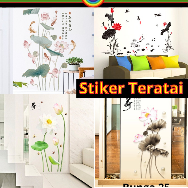 Jual WALLSTICKER WALL STICKER STIKER DINDING TEMBOK MOTIF GAMBAR DAUN BUNGA TERATAI Q 215 HIASAN ...