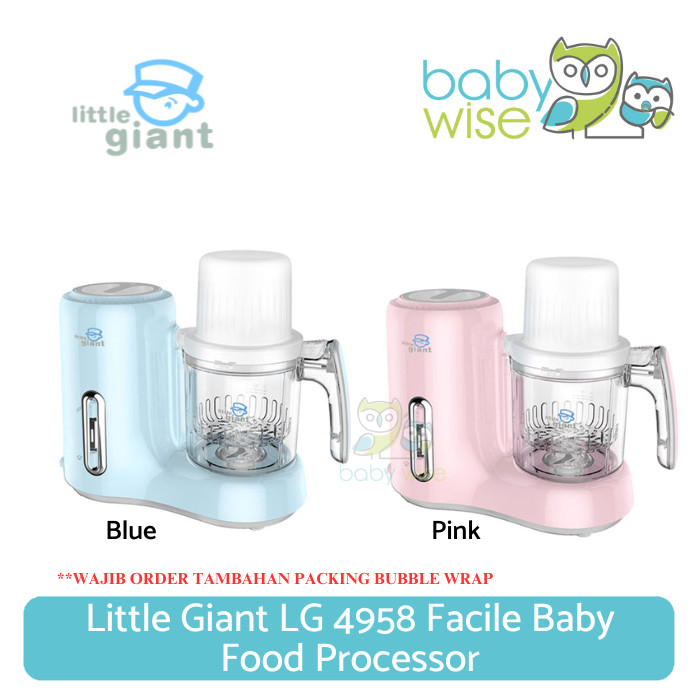 Jual Little Giant LG 4958 Facile Baby Food Processor | Shopee Indonesia