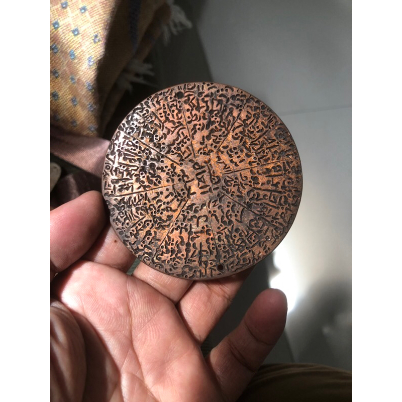 Jual Pancar Merah Pakem Pancar Datu Landak | Shopee Indonesia