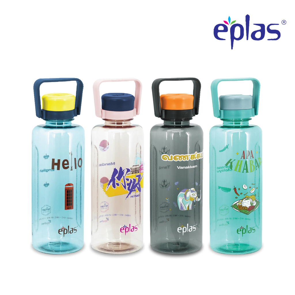 Jual EPLAS Botol Minum Premium Tritan (1500ml) Water Bottle with Handle BPA Free Tritan, EGC ...