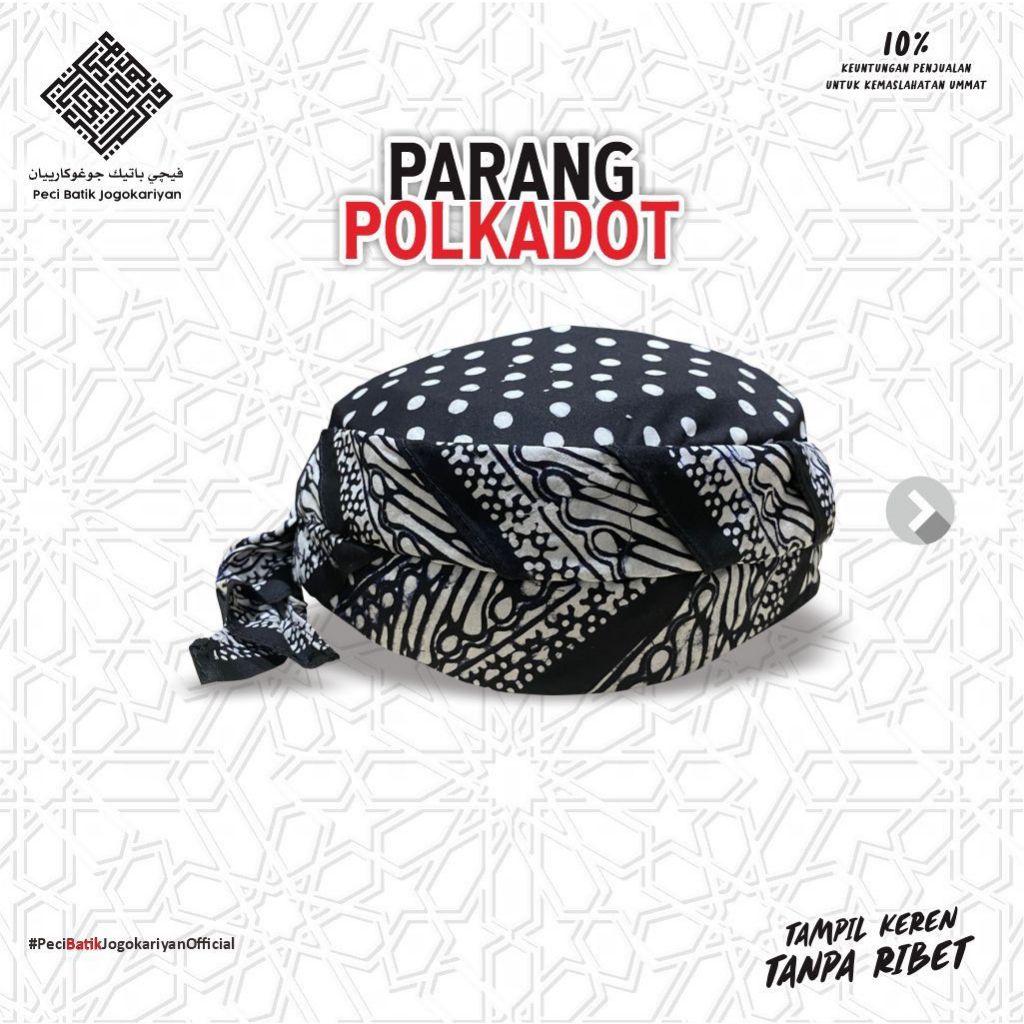 Jual Peci Batik Jogokariyan Motif Parang Polkadot | Shopee Indonesia