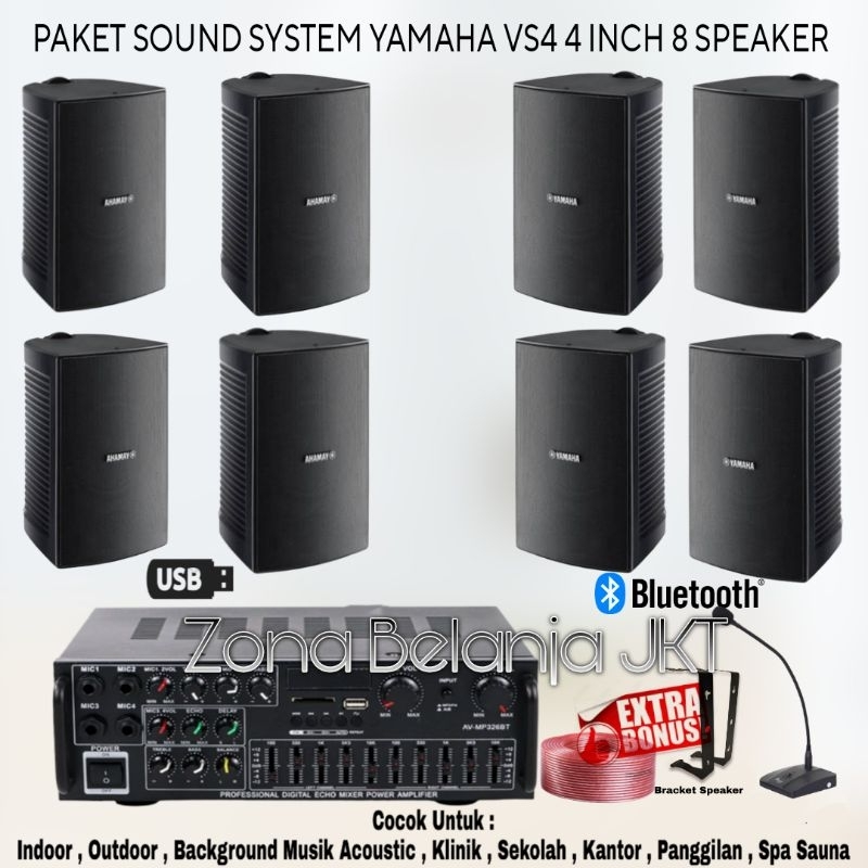 Jual PAKET SOUND SYSTEM SPEAKER CAFE RESTORAN AULA KANTOR KLINIK PANGGILAN YAMAHA VS 4 4 INCH 8 ...