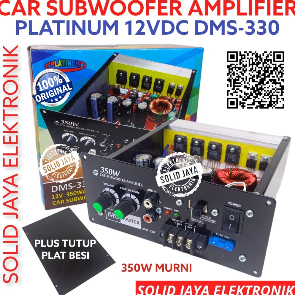 Jual SALE POWER SUBWOOFER MOBIL POWER MONO BLOK MONOBLOK DMS-330 DMS330 ...