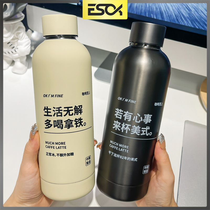 Jual ESOK Botol Viral Stainless 500ml Tumbler Viral Botol Minum Tahan ...