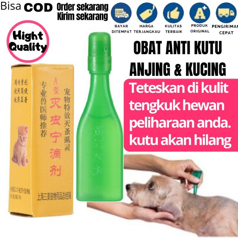 Jual OBAT KUTU TETES ANJING KUCING SPRT FRONTLINE ANTI KUTU FLEA TICK ...