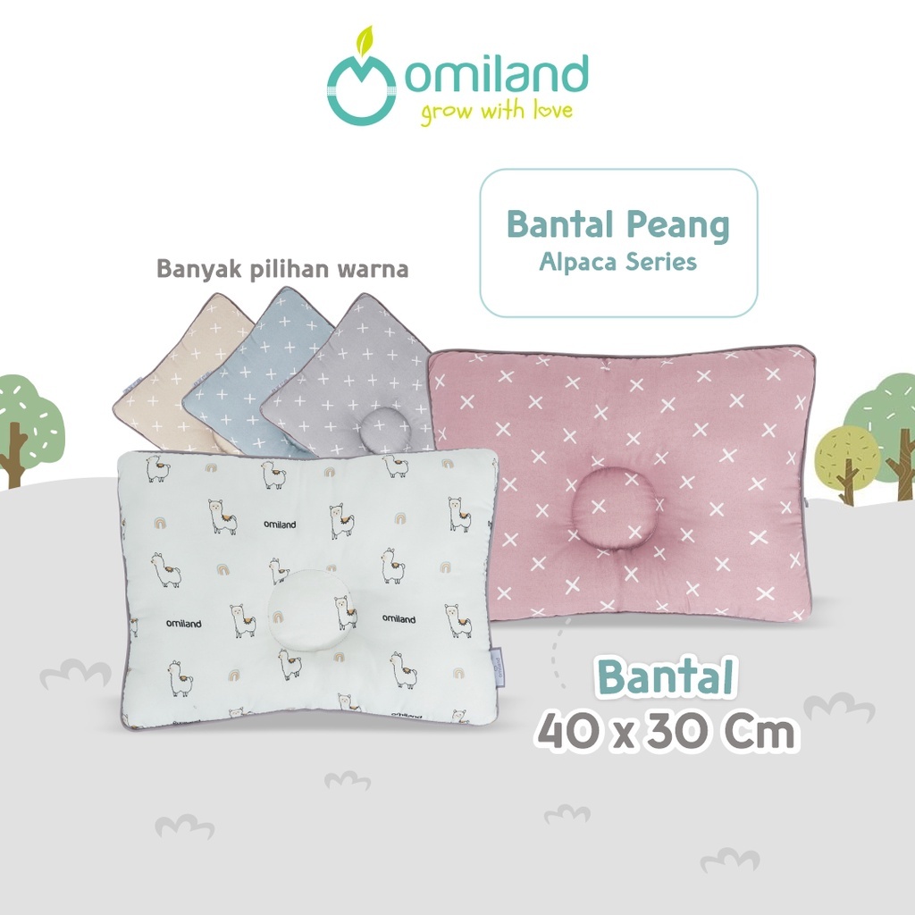 Jual Omiland Bantal Peang Alpaca Series | Shopee Indonesia