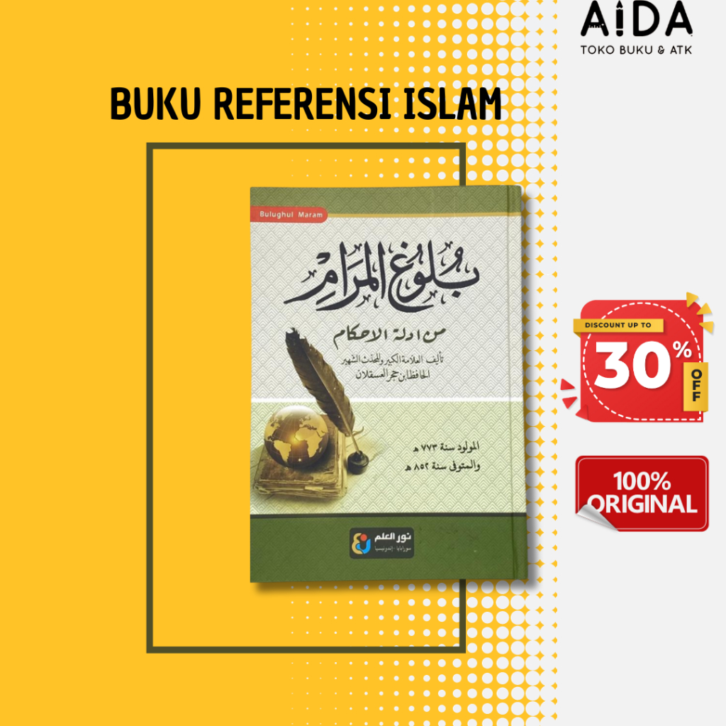 Jual Kitab Bulughul Maram Besar Dan Tanggung Hardcover Penerbit NURILMU ...