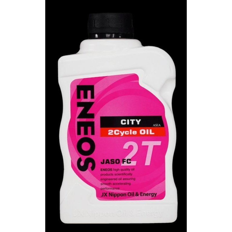 Jual ENEOS 2T 0,7L ORIGINAL | Shopee Indonesia