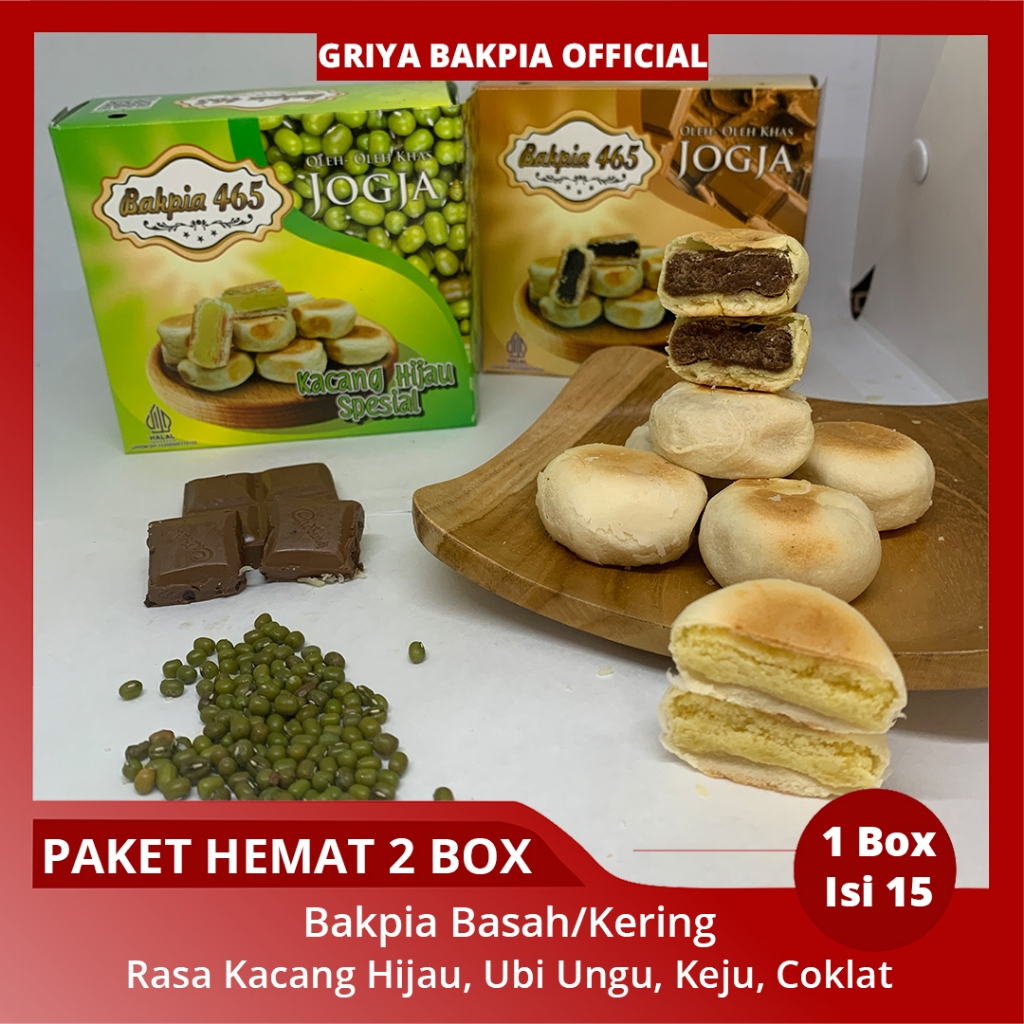 Jual GRIYA BAKPIA [PROMO 2 BOX] Paket Bakpia Basah/Kering | Bakpia Kacang Hijau/Keju/Ubi Ungu ...