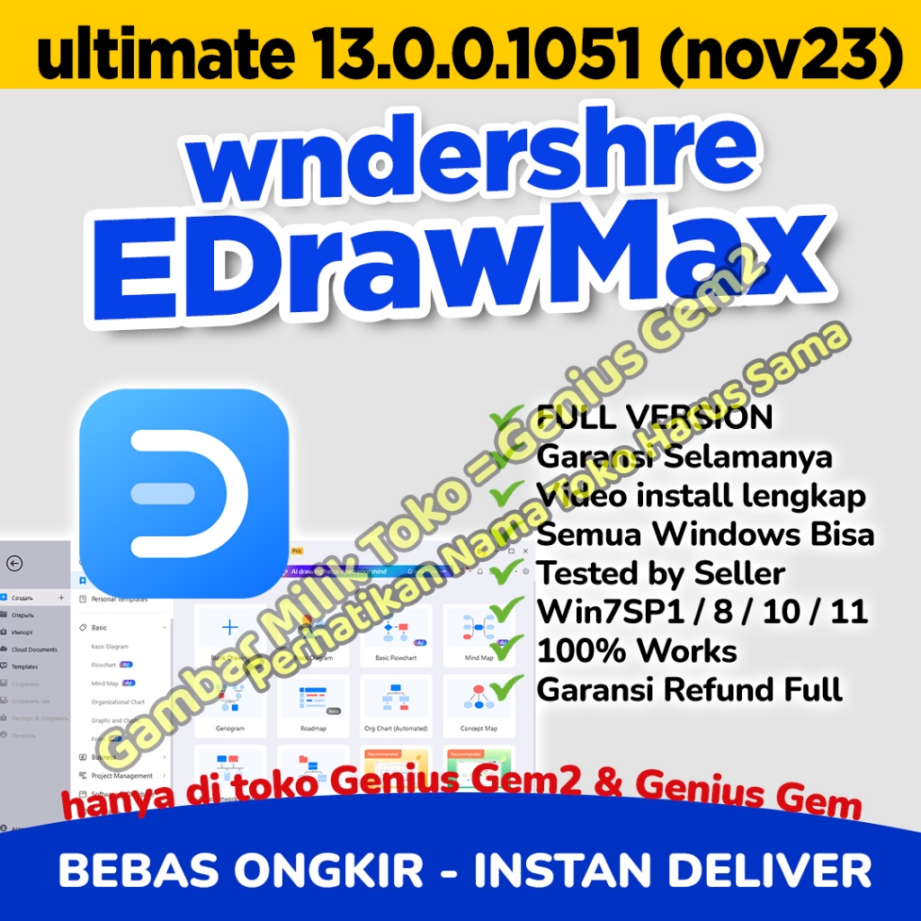 Jual EDrawMax EDraw Max | Shopee Indonesia
