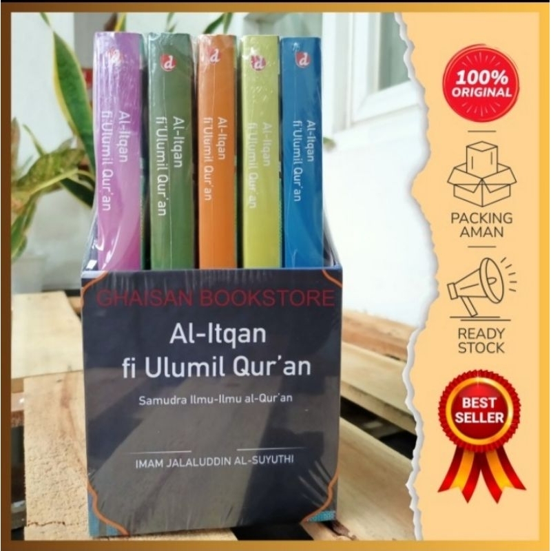 Jual KITAB AL ITQAN FI ULUMIL QURAN BOXSET HARD COVER | Shopee Indonesia
