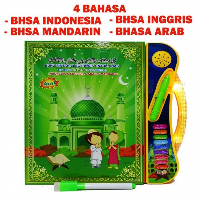 Jual HA E-Book Muslim Buku Mainan Edukasi Anak Islam Pintar Islamic ...