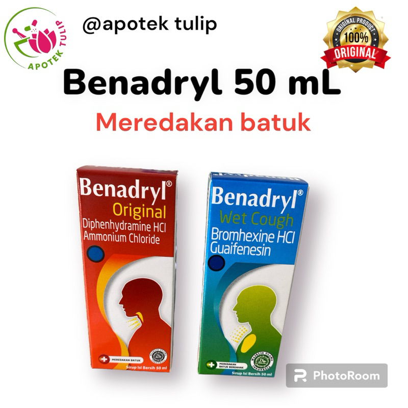 Jual Benadryl syrup @50 mL | Shopee Indonesia