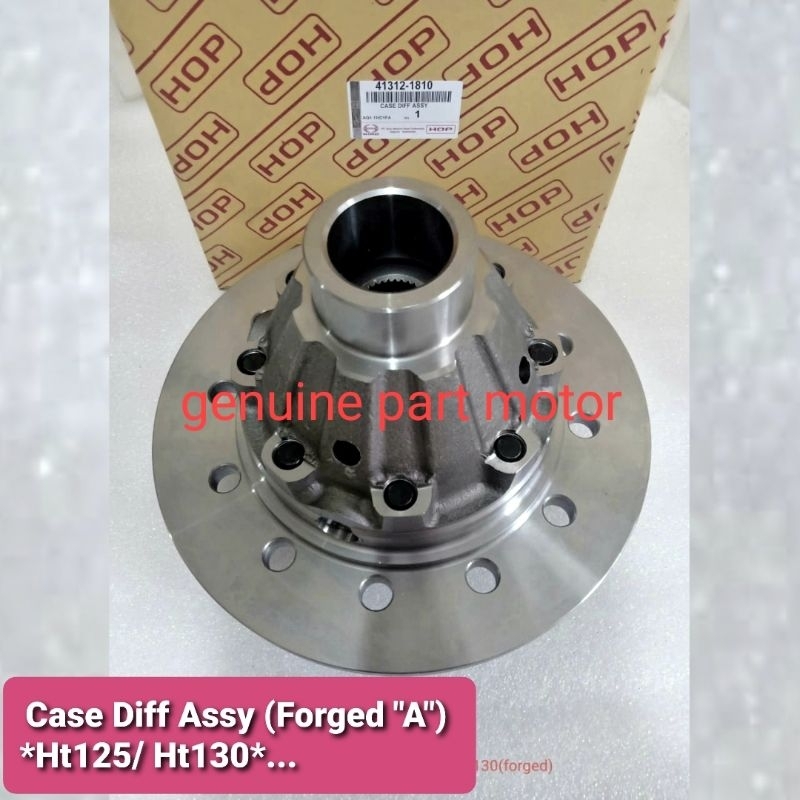 Jual CASE DIFF DIFFERENTIAL ASSY KOMPLIT (FORGED) HINO HT125/HT130 ...