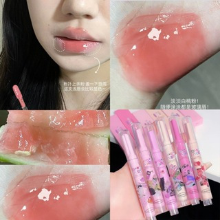 Jual CAPPUVINI Jelly Lipstick Mosturizing Jelly Lip Gloss Mirror Lip Glaze Mirror Lipgloss Pen ...