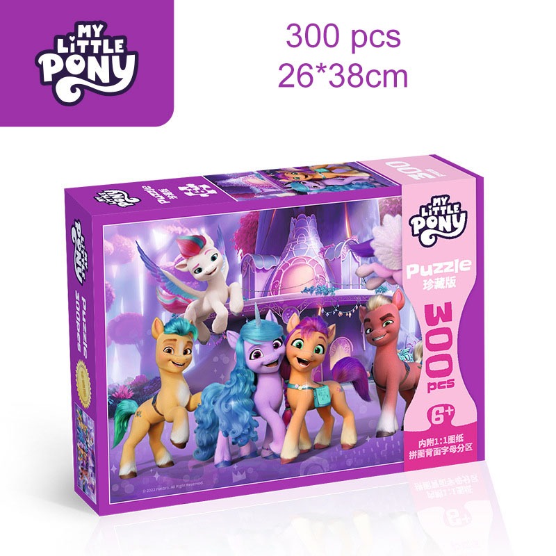 Jual MY LITTLE PONY KIDS PUZZLE | Shopee Indonesia