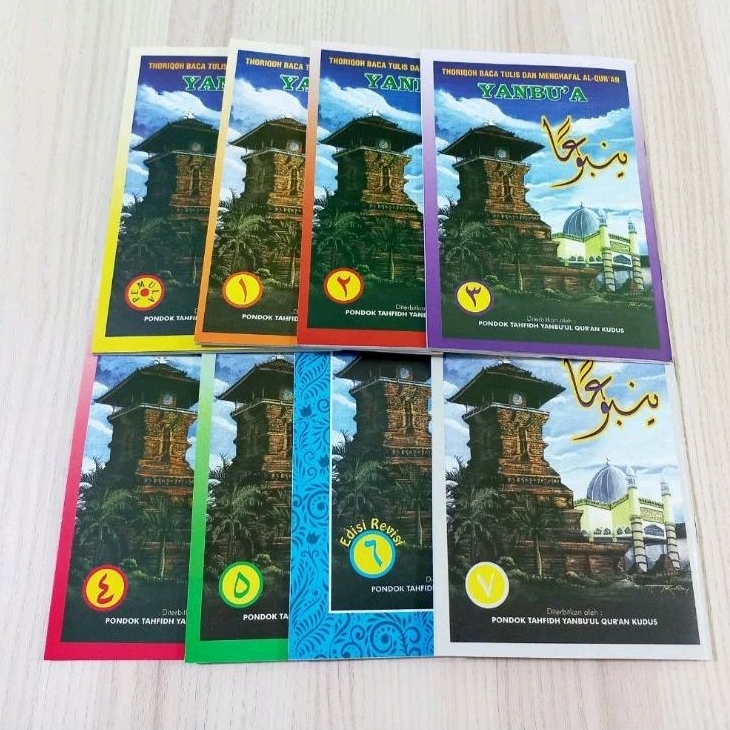 Jual Yanbua Paket Lengkap Mulai Jilid Pemula Sampai Jilid 7 (isi 8 buku ...