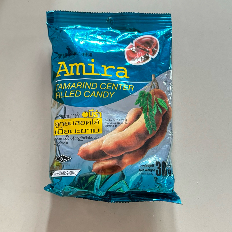 Jual [ READY STOCK ] Amira tamarind center filled candy | permen ...