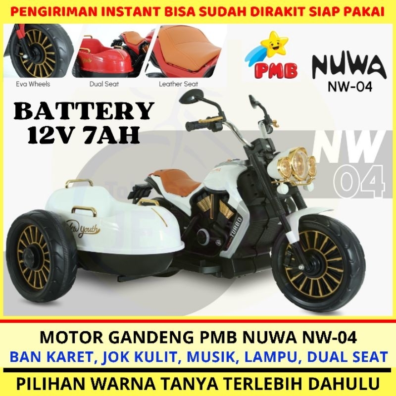 Jual Mainan Anak Motor Aki PMB Nuwa NW04 NW-04 NW 04 - Motor Electric ...