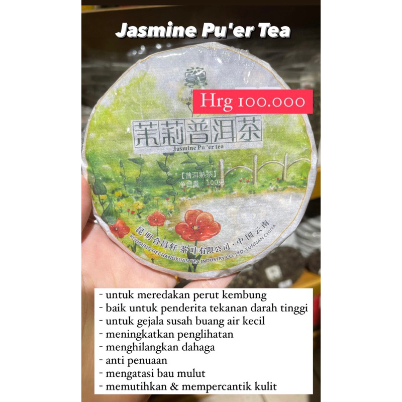 Jual Jasmine Pu'er tea cheng woh (PO PENANG) | Shopee Indonesia