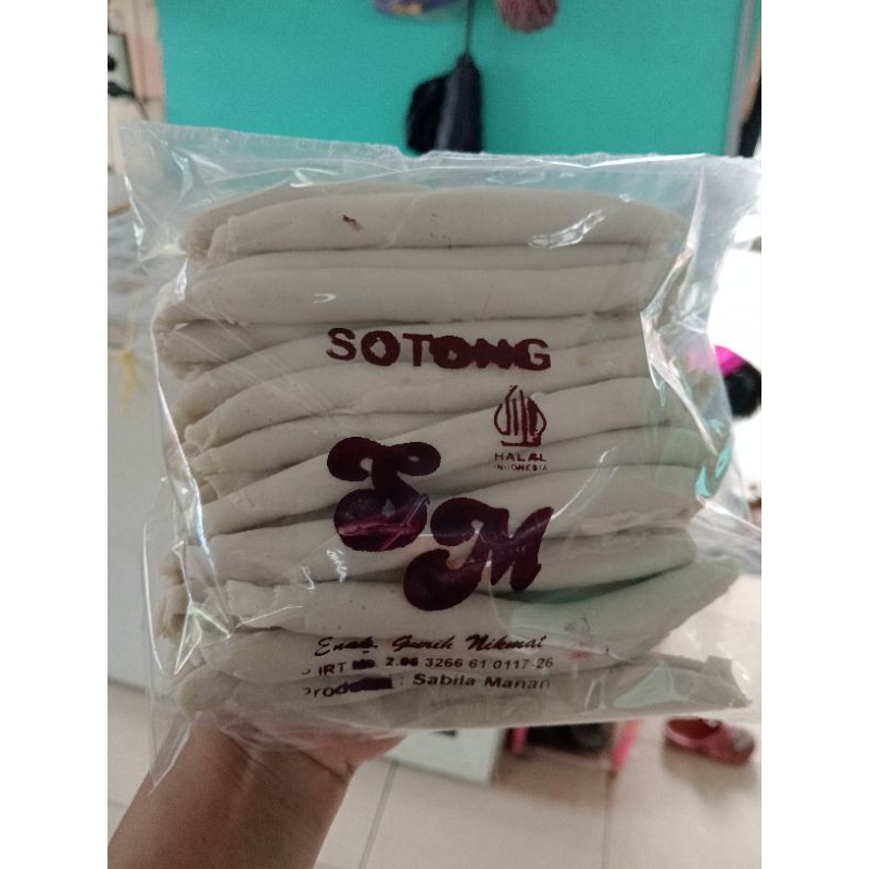 Jual sotong sm isi 50 | Shopee Indonesia