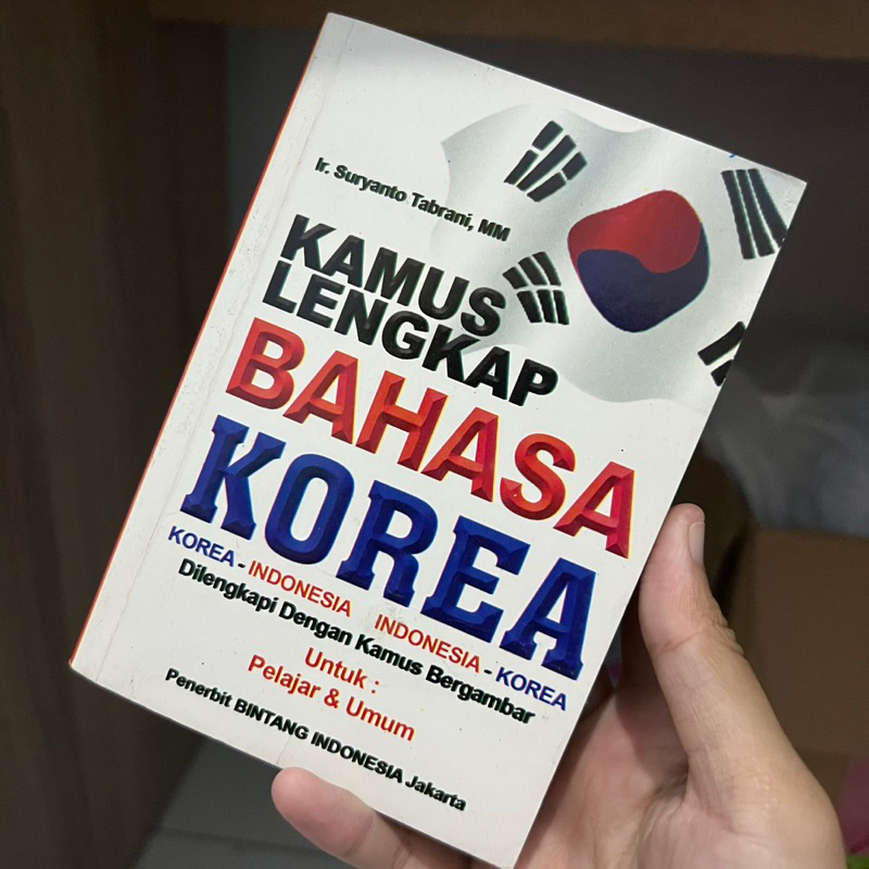 Jual Buku Preloved - Kamus Lengkap Bahasa Korea | Shopee Indonesia