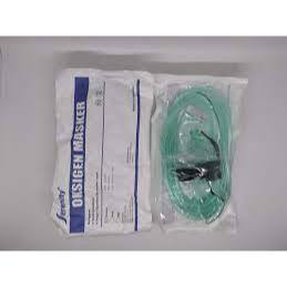 Jual SERENITY MASKER OKSIGEN ADULT / SERENITY DEWASA OXYGEN MASK ADULT ...