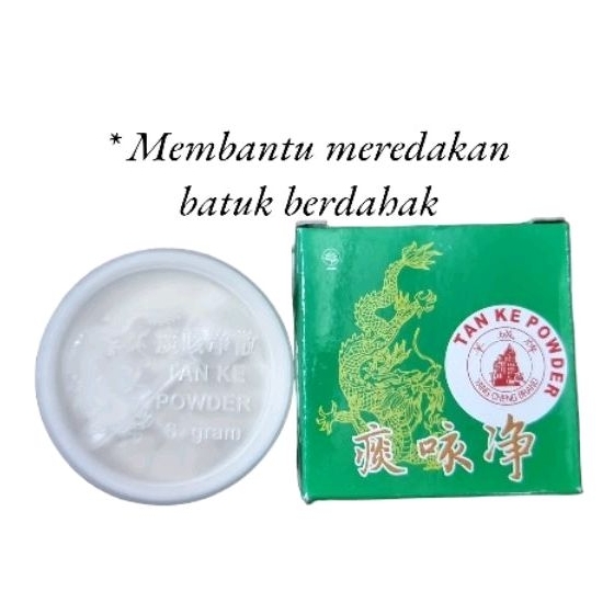Jual Tan ke jing san ( tan ke powder ) obat batuk & sakit tenggorokan ...