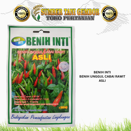 Jual BENIH INTI benih unggul cabai rawit ASLI | Shopee Indonesia