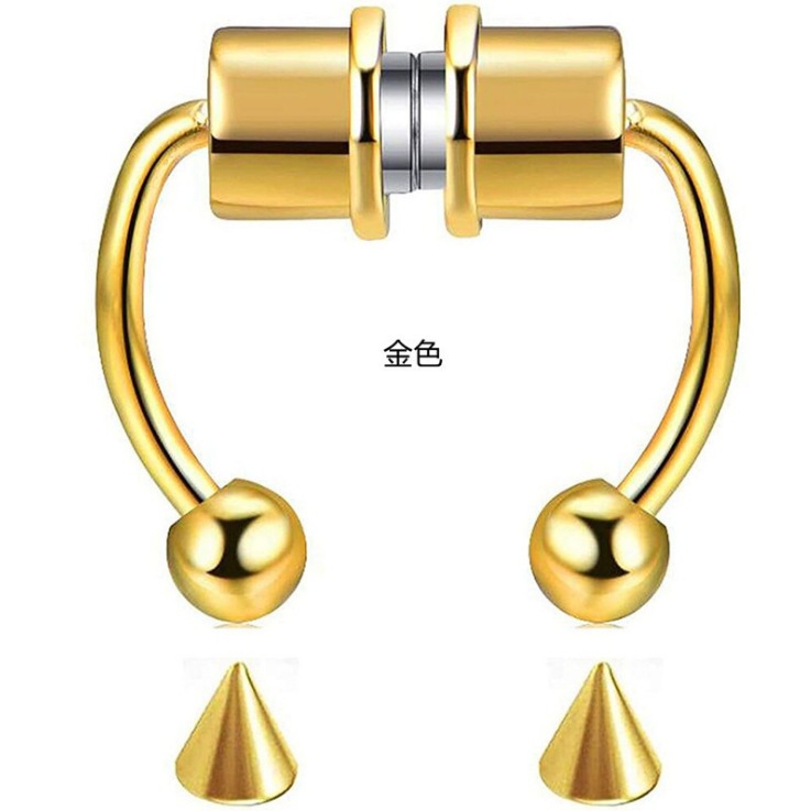 Jual Tindik Hidung Palsu Magnet Bentuk U Bahan Stainless Steel Gaya ...