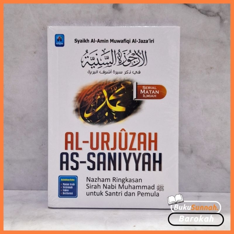 Jual Buku Saku Al-Urjûzah As-Saniyyah Ringkasan Sirah Nabi Muhammad ...