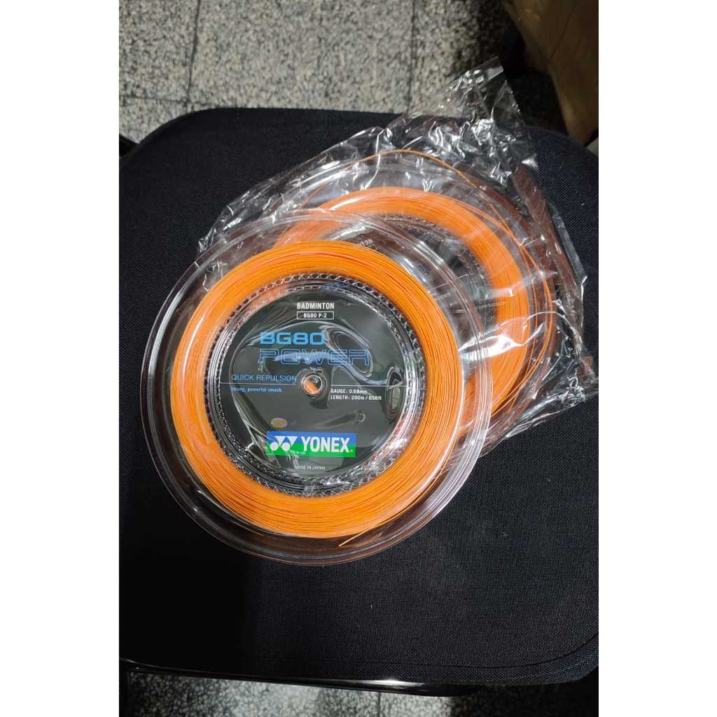 Jual Senar Badminton YONEX BG80 POWER / BG 80 POWER SP ROLL Original | Shopee Indonesia