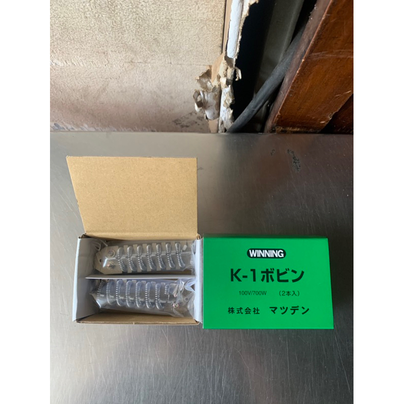 Jual Elemen Mesin las PVC MD 80 WINNING (1pcs) ORI JAPAN | Shopee Indonesia