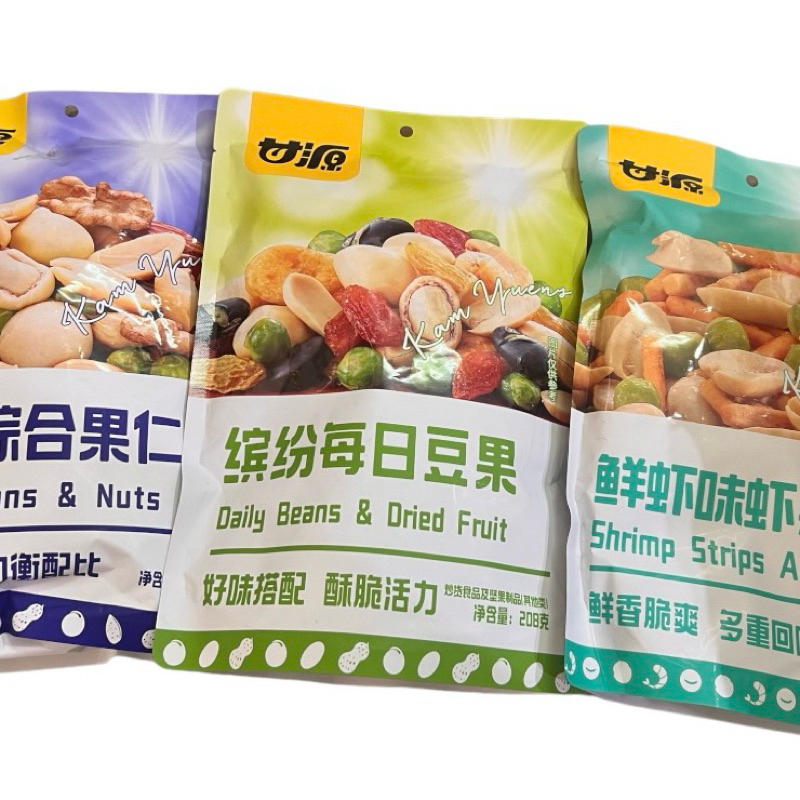 Jual Cemilan instan kacang dan buah bin gen dou guo 缤纷豆果 | Shopee Indonesia