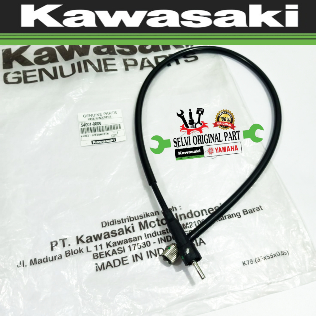 Jual KABEL CABLE KM SPEEDOMETER SPEEDO METER NINJA R SS KAWASAKI ...