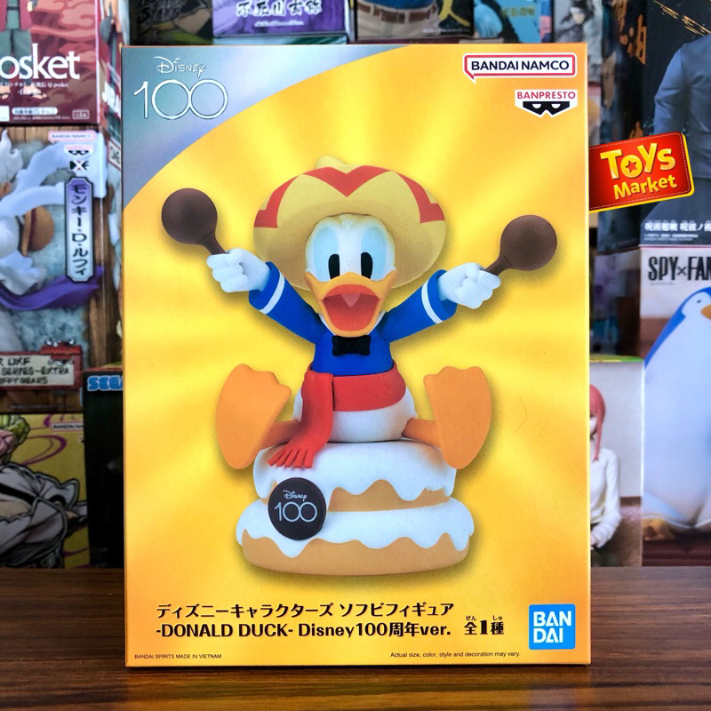 Jual BANPRESTO Disney 100th Anniversary Sofubi - Donald Duck | Shopee Indonesia