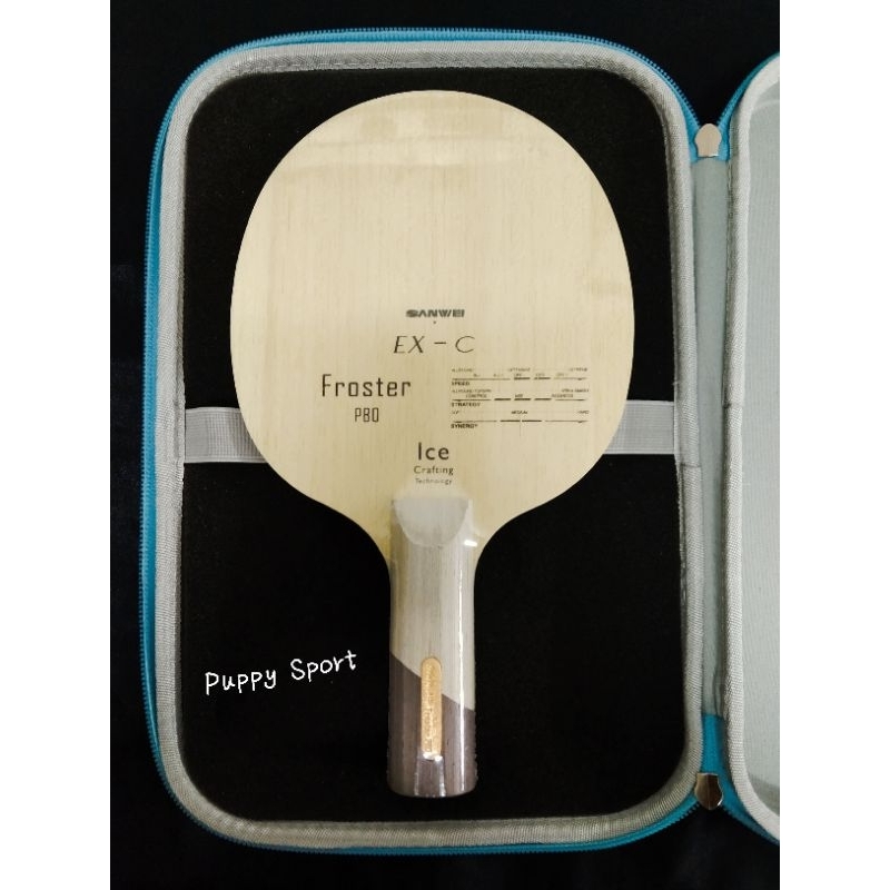 Jual Sanwei Froster PBO Blade (ST) | Shopee Indonesia