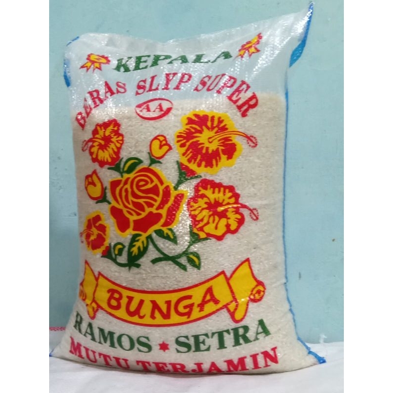 Jual Beras Cap Bunga 20kg | Shopee Indonesia