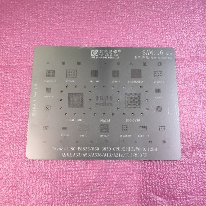 Jual CETAKAN IC BGA exynos E8825 smg A33 5G | Shopee Indonesia