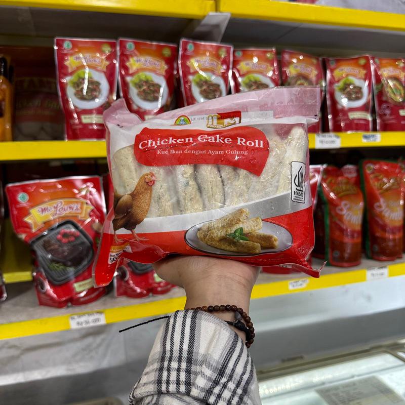 Jual ILM Chicken cake roll 500g | Shopee Indonesia
