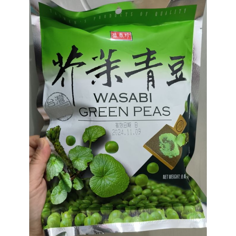 Jual Wasabi Green Peas (240gr) | Shopee Indonesia