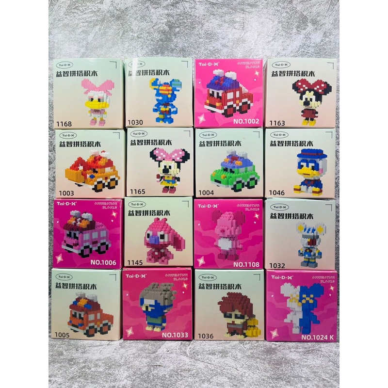 Jual Mainan Bricks Susun Mini Block 3D Puzzle Mainan Edukasi Set Hadiah ...