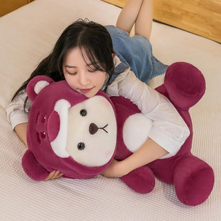 Jual Boneka Bear Custom 40cm XL Bahan Plush Hadiah Anak kado Ulang ...