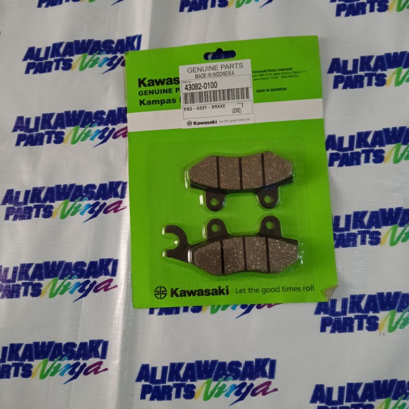 Jual KAMPAS REM/KANVAS REM DEPAN KLX 230 KLX230 ORIGINAL | Shopee Indonesia